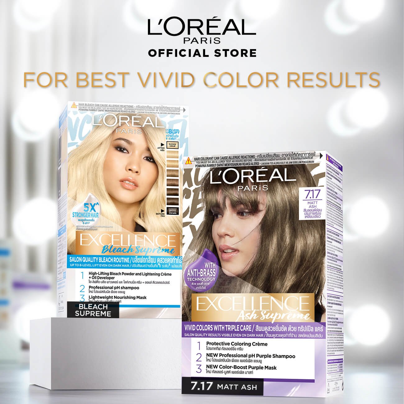 Excellence Bleach Supreme Hair Color