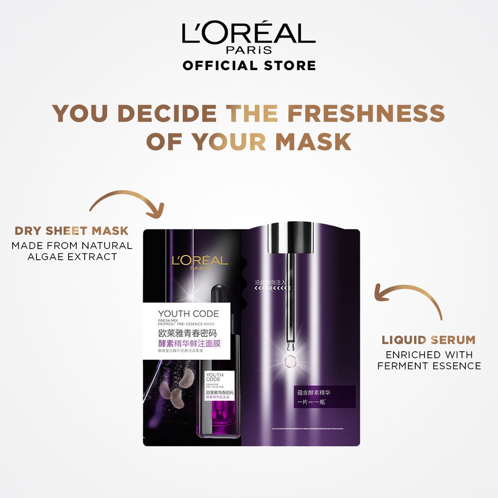 Youth Code Fresh Mix Ferment Pre-essence Mask (33g x 5)