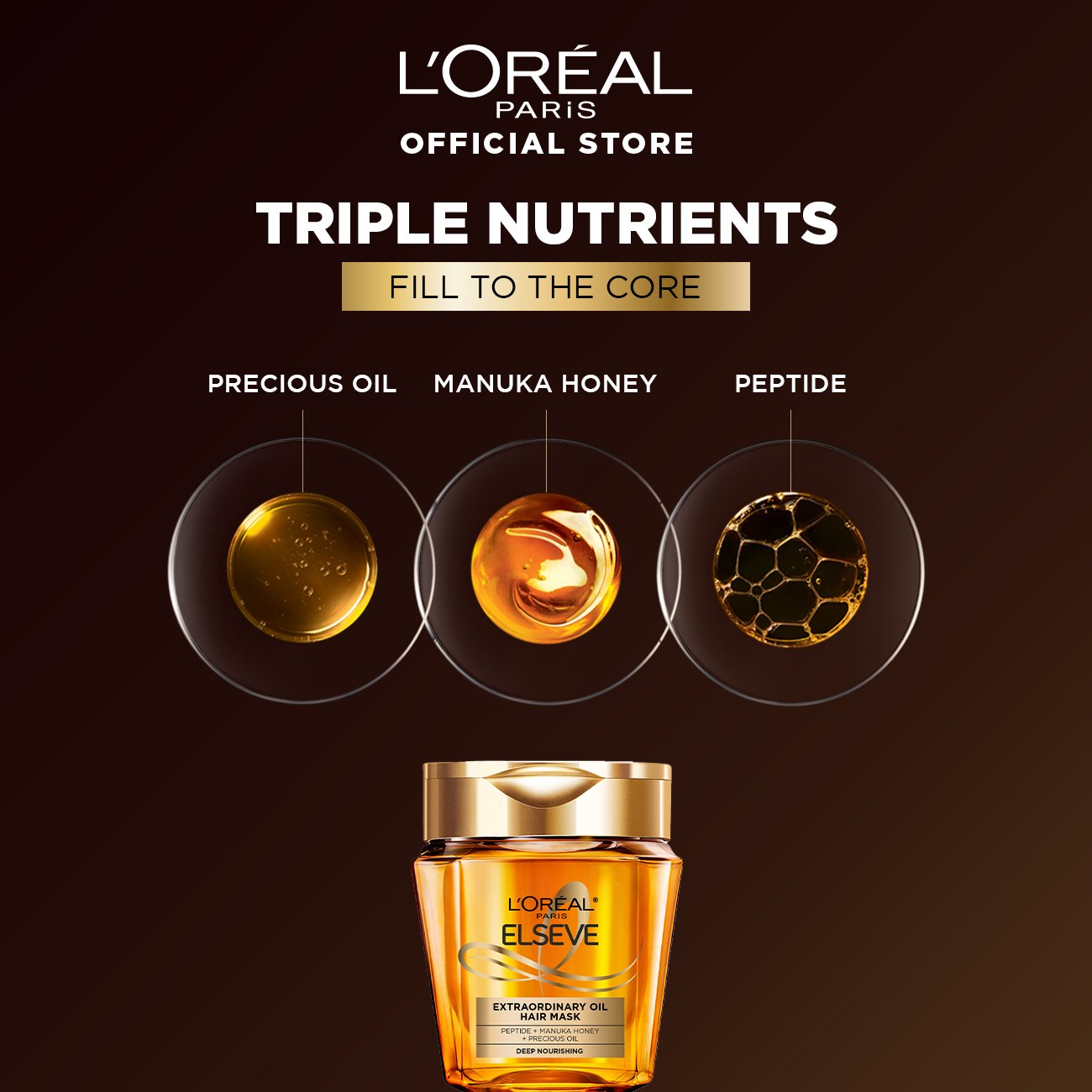 L’Oréal Paris ELSEVE Extraordinary Oil Tub Mask 250ml